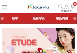 k4town中文官网版_k4u下载_k4town官网下载_骑士下载